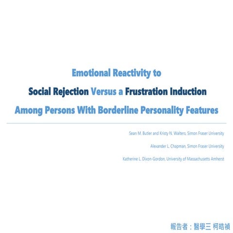 [Paper Report] Emotional reactivity to social rejection versus a ...