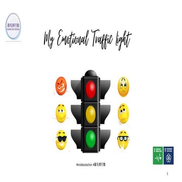 Emotional Traffic Light | PPT