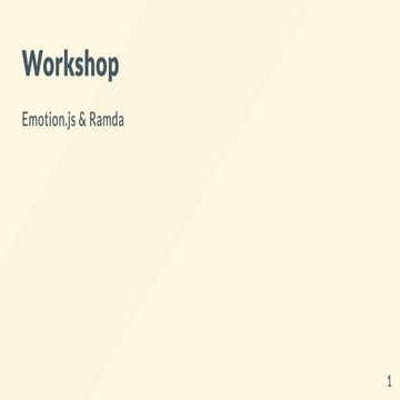 Emotion and Ramda | PPT