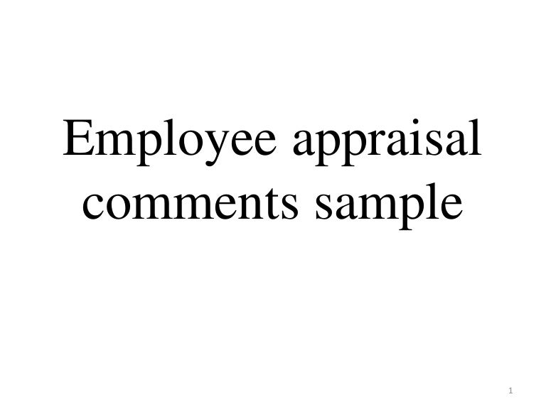 Employee appraisal comments sample