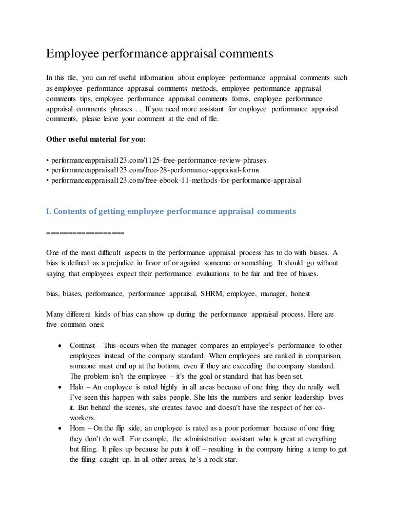 employee-performance-appraisal-comments