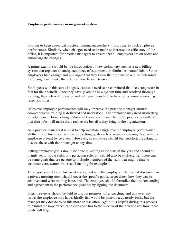 employee-performance-management-system