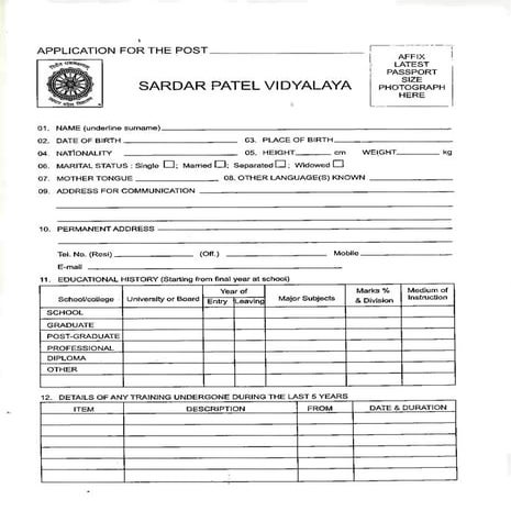 Employee recruitment form | PDF