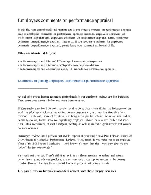 Employee performance appraisal comments