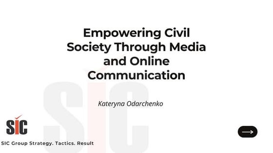 Укрнафта детал | PDF