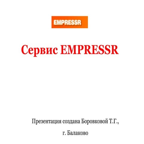 Empressr | PPT
