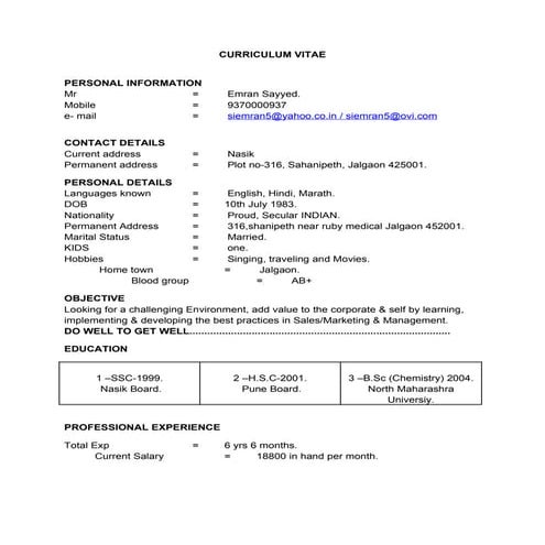 Emran resume | PDF