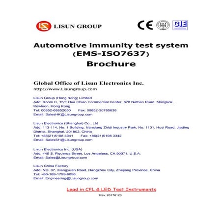 Combined EMC Test System | PDF