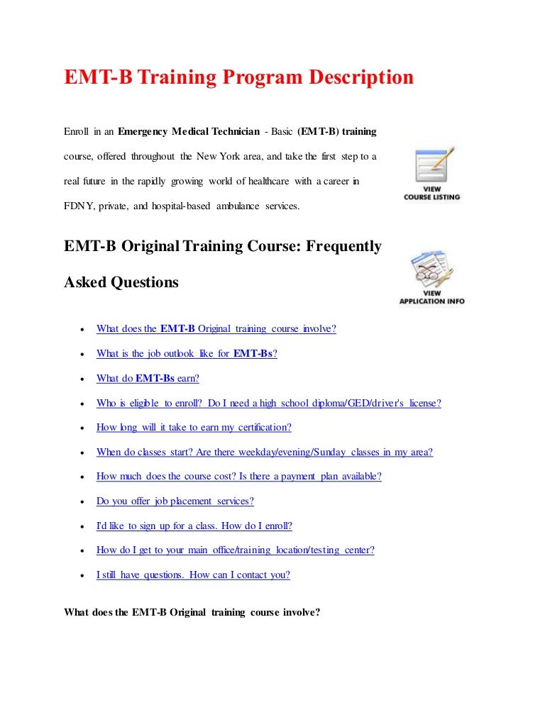 Emt Emt