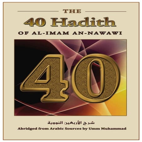 The 40 Hadith of Imam al-Nawawi | PDF