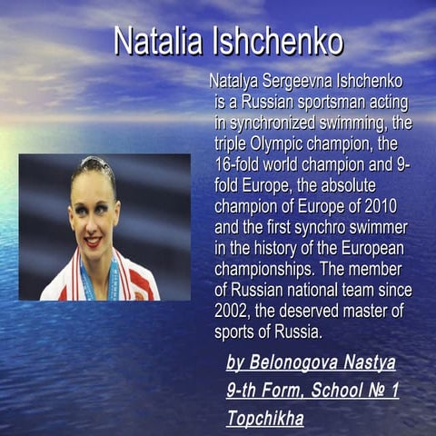 Natalia Ishchenko | PPT
