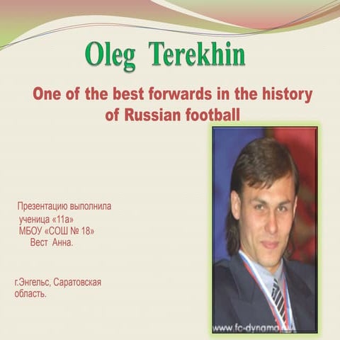 Oleg Terekhin | PPTX
