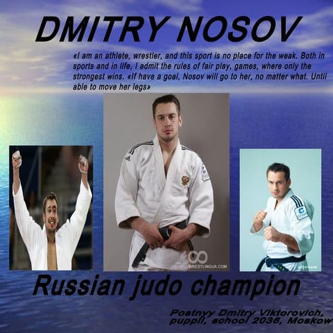 Dmitry Nosov | PPT