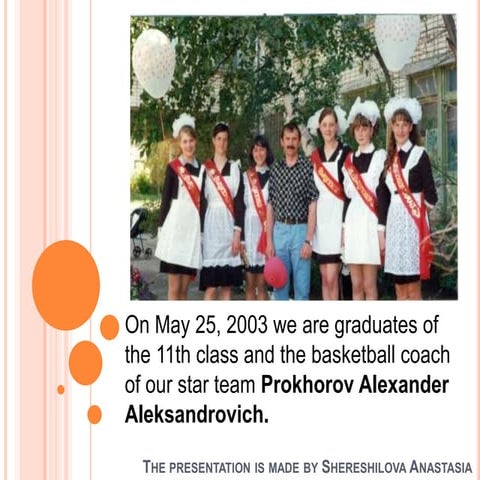 Prokhorov Alexander Aleksandrovich | PPT