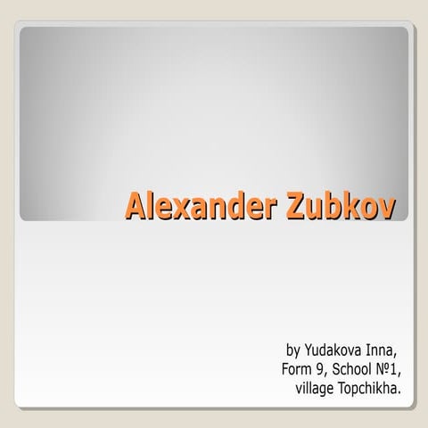 Alexander Zubkov | PPT