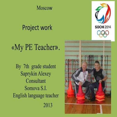 My PE Teacher | PPTX