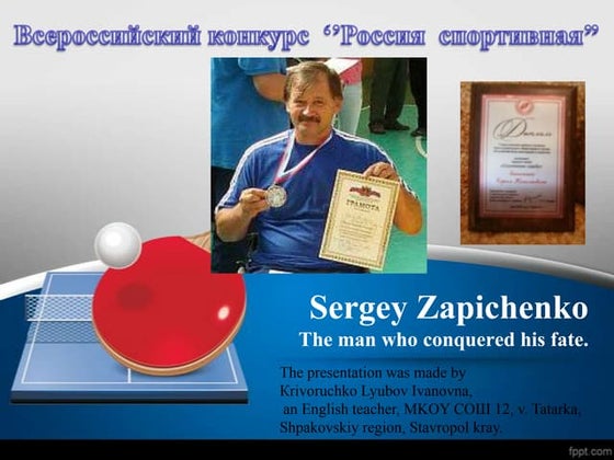 Rediwahyusamwari 201212500756 | PPT