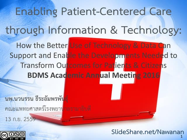 Enabling Patient Centered Care through Information and Technology ... Enabling Patient Centered Care through Information and Technology ...