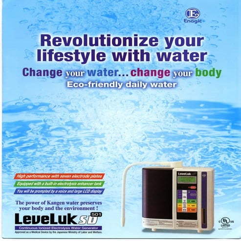 Enagic LeveLuk SD501 Brochure | PDF