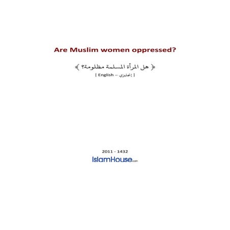 role of women in islam. powerpoint presentation. | PPTX