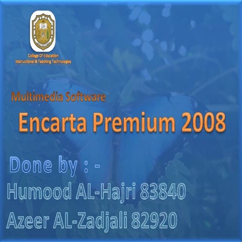 Encarta 2008 | PPT