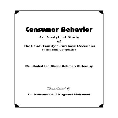 Consumer Behavior | PDF
