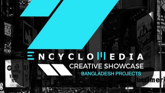 Encyclomedia Creds TUC | PPT