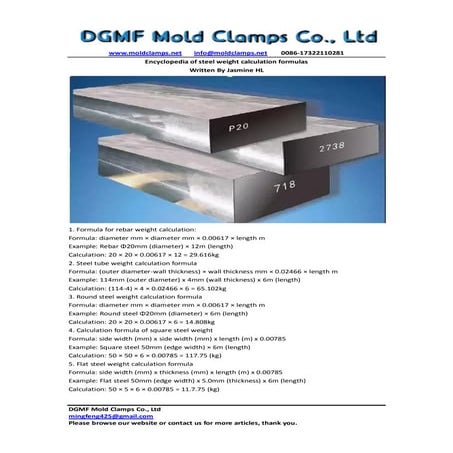 Encyclopedia of steel weight calculation formulas -dgmf mold clamps co ...