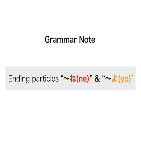 Ending particles ne_yo | PDF