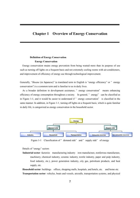 Solution Manual Renewable Energy 2nd Edition by Mehmet Kanoglu & Yunus ...
