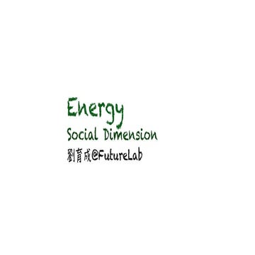 FutureLab - Energy: Social Dimension | PDF | Power and Energy Industry ...
