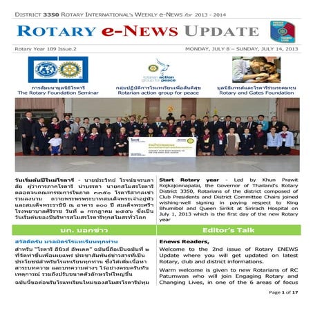 Rotary District3350 Thailand Enews issue2 | PDF