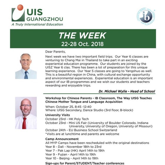 Ifc application form (2) (1) | PDF