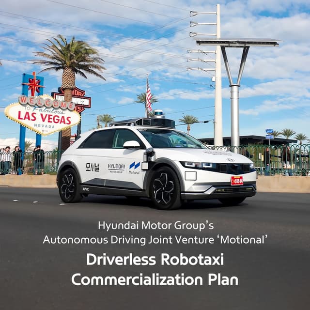 Driverless IONIQ 5 robotaxi commercialization plan | PDF