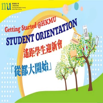 ENG--- New Student Orientation Session.pptx