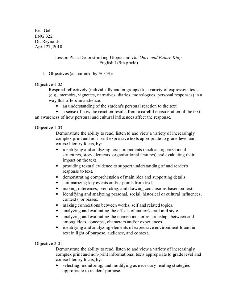 Lesson Plan: Deconstructing Utopia and The Once and Future King