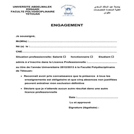 Engagement | PDF