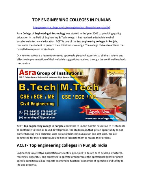 ACS College Engineering Prospectus 2020 | PPT