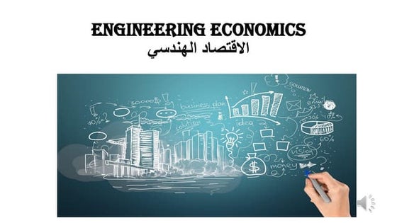 Engineering Economy - Lecture [4], Compound interest | PDF