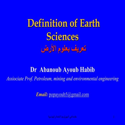 Engineering_Geology Definition of Earth Sciencesتعريف بعلوم الأرض.ppt