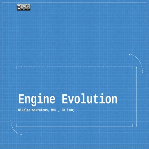 Engine evolution | PPTX