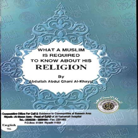 what a muslim is required to know about his religion | PDF