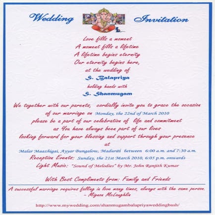 Madurai Railway Junction To Malar Maligai | PDF