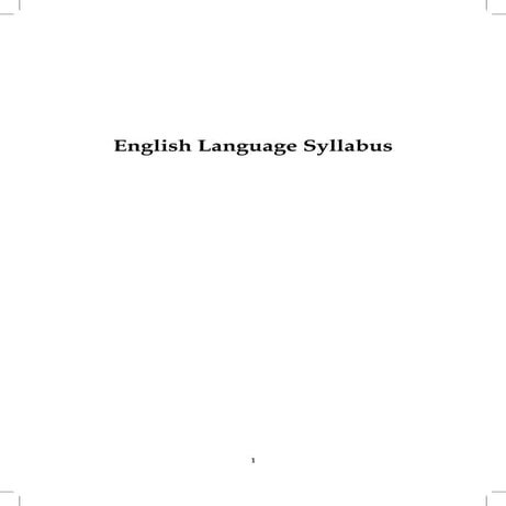 English Uganda | PDF