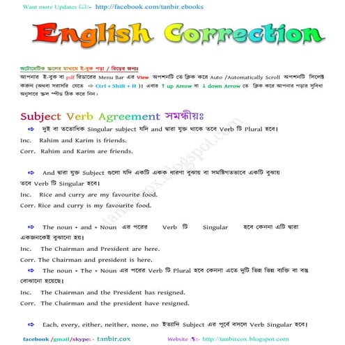English sentance correction by tanbircox | PDF