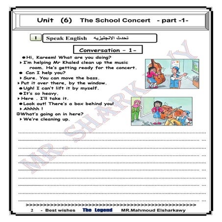 English 6th-primary-2nd-term- (2) | PDF