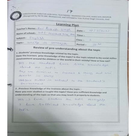 English unity is strength | PDF