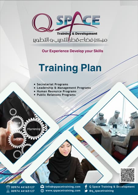 Sample workplace based_training_plan_ | PPT