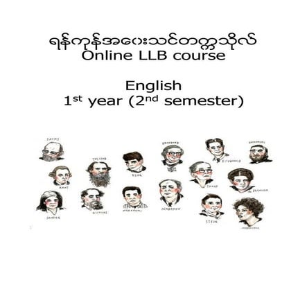 English 1st year 2nd semester | PDF