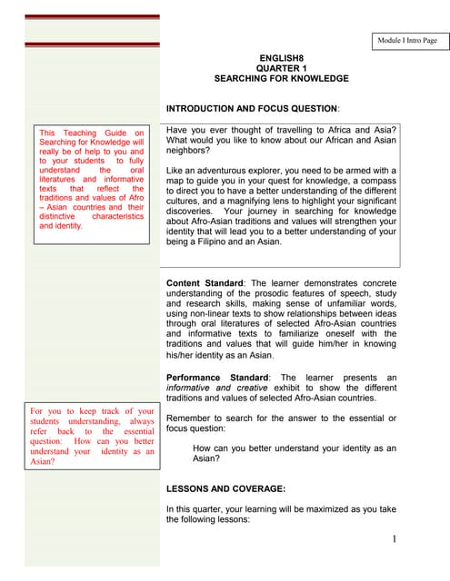 English 8-1st Quarter DLP 22 Reading Strategies (Enhanced) | PDF